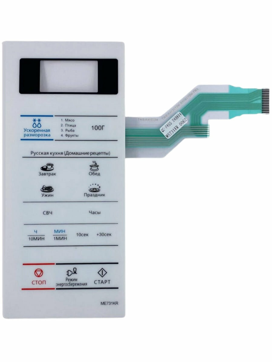 Samsung DE34-00382T сенсорная панель управления для микроволновой печи (СВЧ) ME73M1KR белый