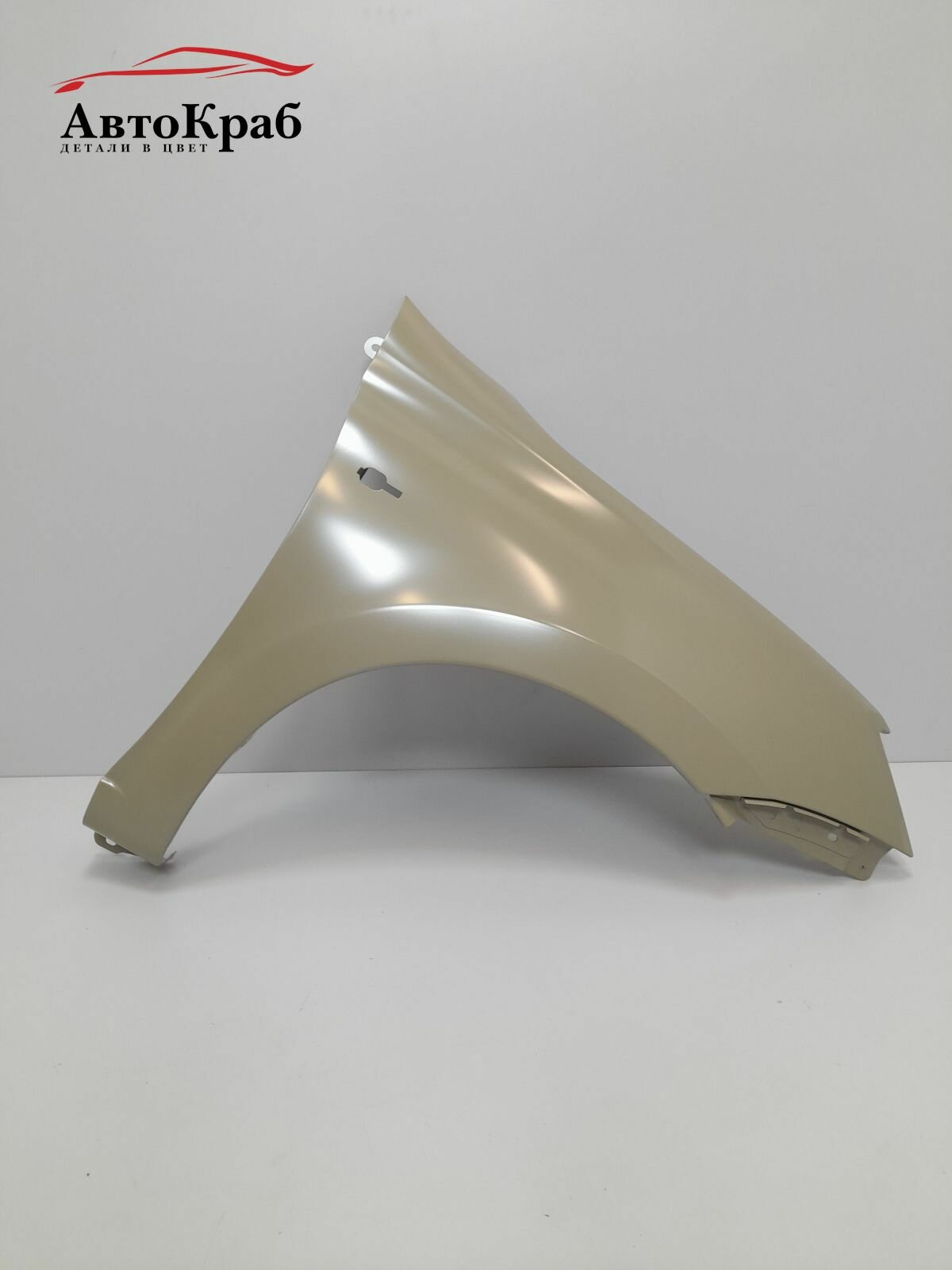 Крыло переднее правое металлическое под покраску Лада Гранта 2011 - 2017 г. Калина 2 2013 - 2018 г.