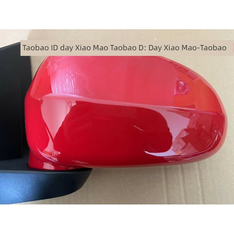 Зеркало заднего вида для пассажирской стороны Chery Fengyun 2 с поворотником и стеклом - Красный цвет автозапчасть для