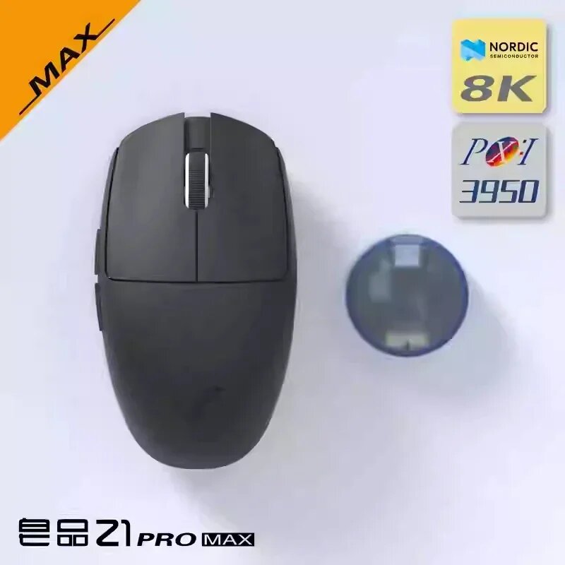 Беспроводная мышь Zaopin Z1 Pro MAX, черная, 8k