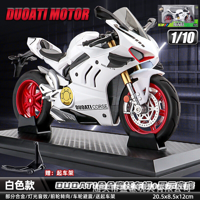 Moros 1:10 Suzuki King 125 мотоцикл классическая модель моделирования игрушечный автомобиль коллекция