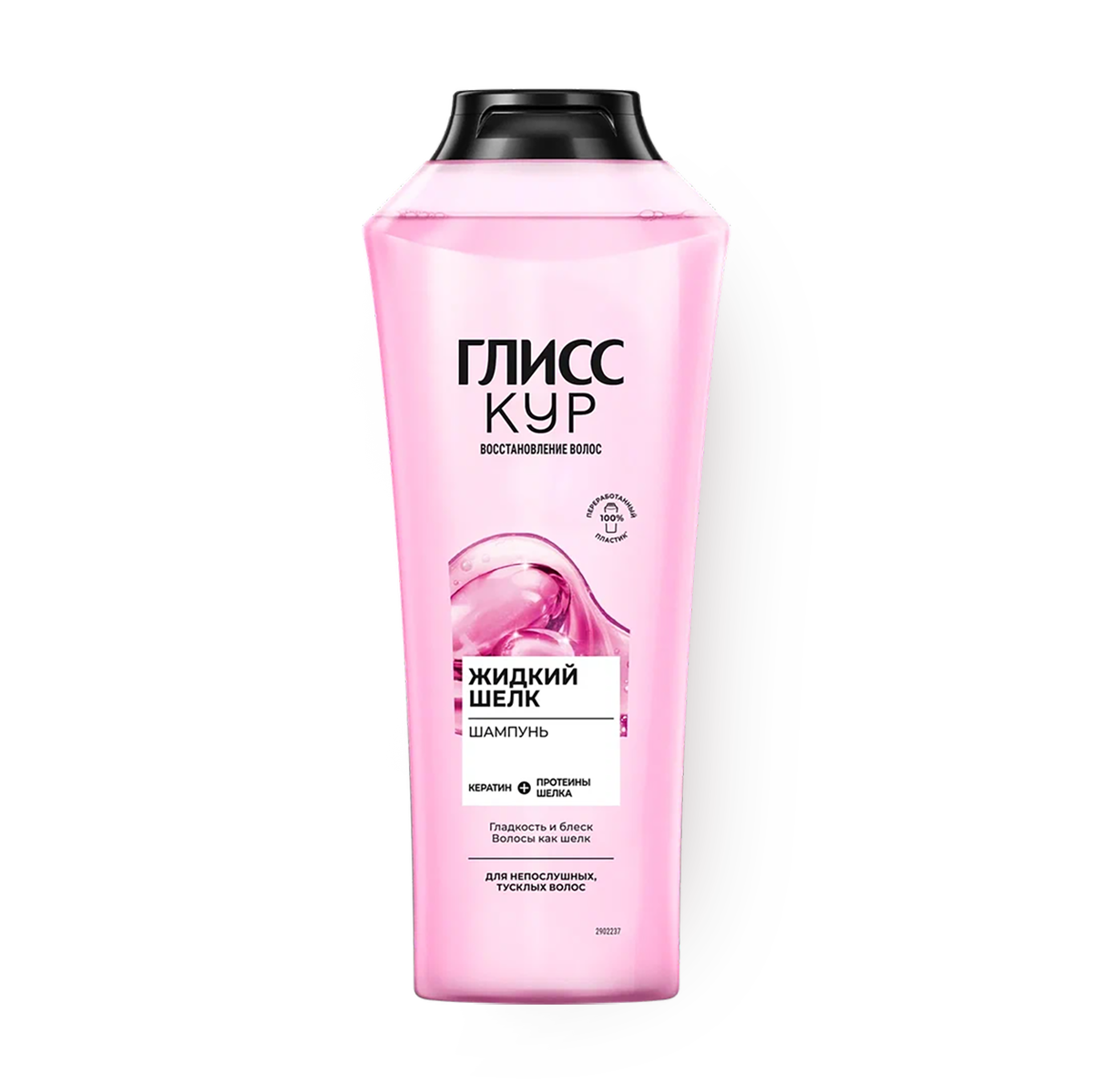 Шампунь Глисс Кур Liquid Silk, для всех типов волос, протеины шелка и кератин, 400 мл