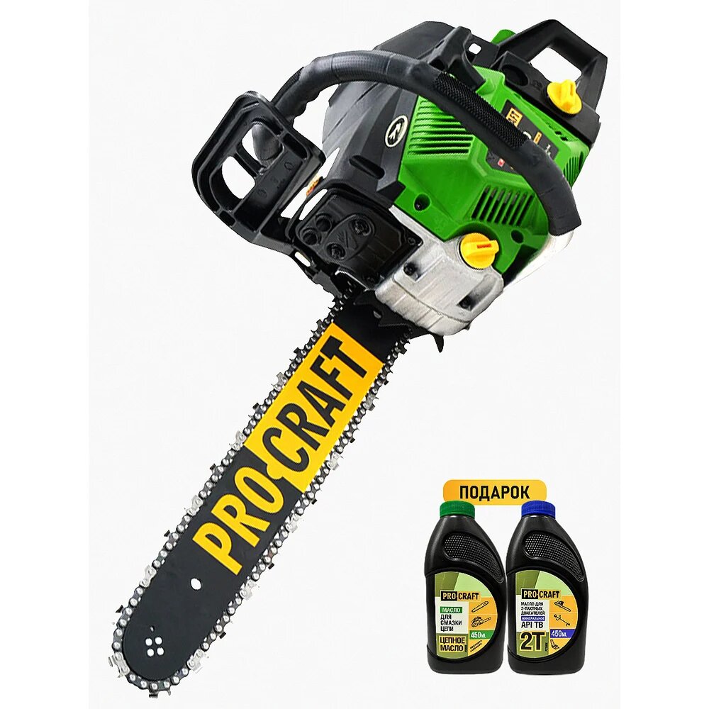 Бензопила ручная PROCRAFT комплектация две шины и две цепи GS50 2/2