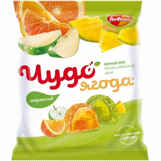 Мармелад Рот Фронт Чудо-ягода нежный вкус яблока апельсина и дыни 250 г