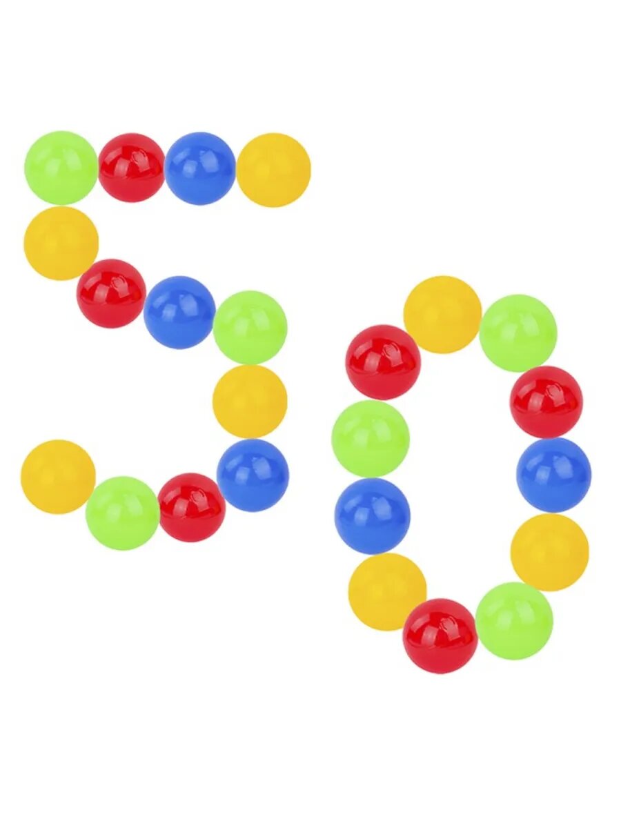 07. Шарики пластиковые 50 шт. Цветные, 85 мм (Арт. И-1501)