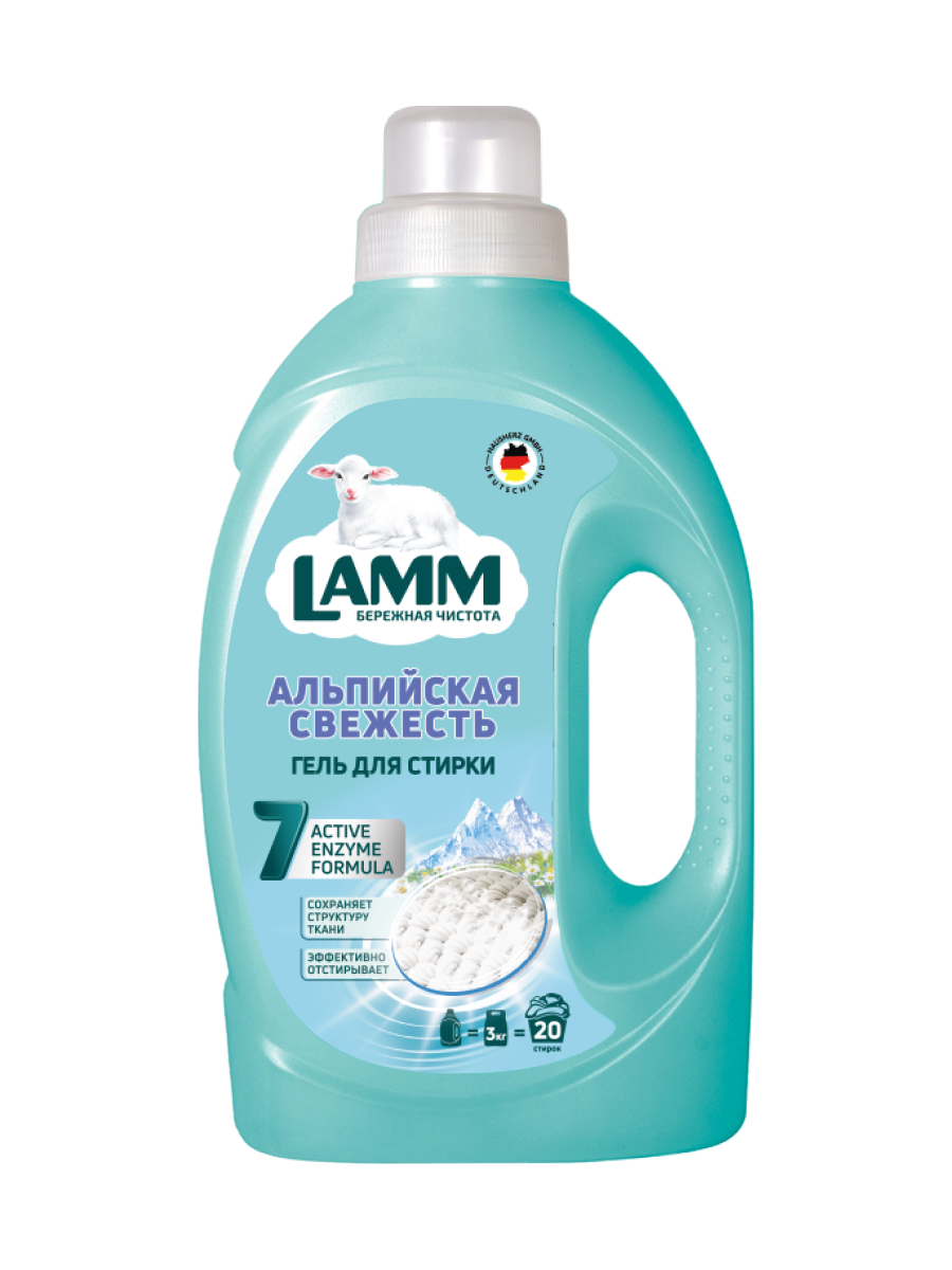 Гель для стирки Lamm Альпийская свежесть, 20 стирок, 1.3л