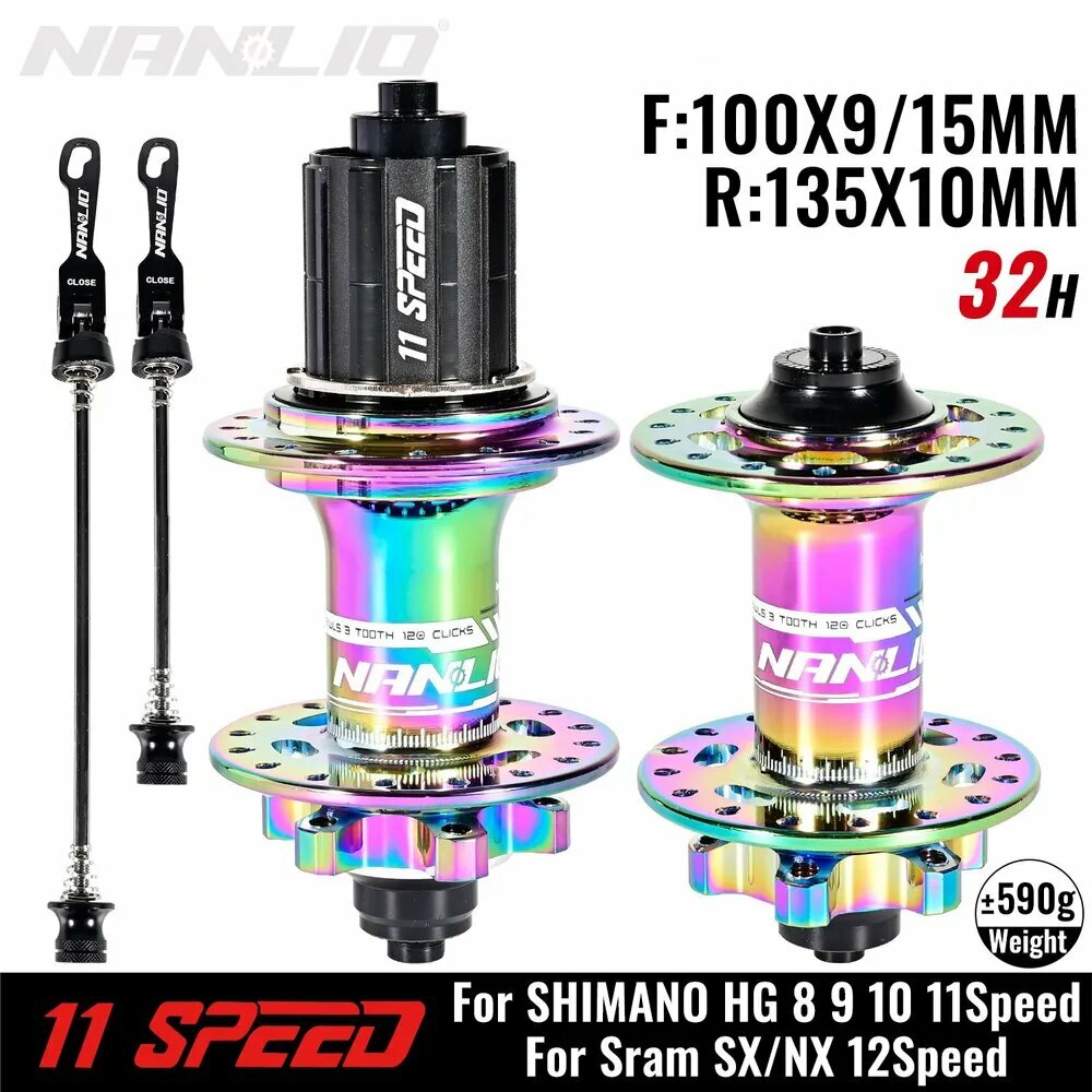 Велосипедные втулки NanLio XM820 для горного велосипеда, с 120T, закрытыми подшипниками, 28/32/36 отверстий, под дисковый тормоз, подходят для 8-12 скоростей.