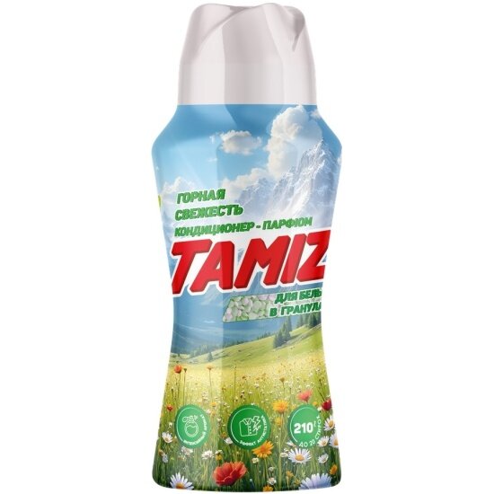 Кондиционер-ароматизатор для белья Tamiz Горная свежесть, в гранулах, парфюмированный, 210 г