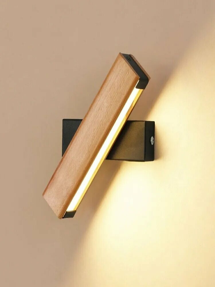 Osairous Настенный светильник, LED, 4.5 Вт