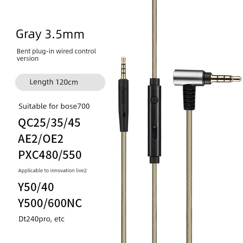 Кабель для наушников Bose QC35/QC25/QC45/NC700, 2,5 мм, серебряное покрытие, с микрофоном и регулятором громкости,