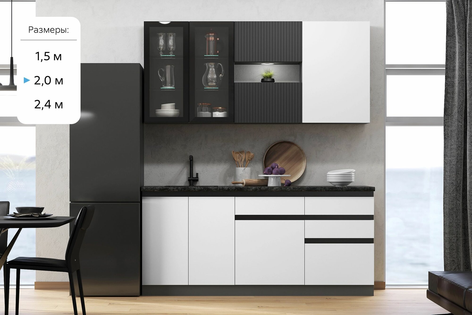 Кухня Техно-6 2,0м (Графит/Белый снег софт/Графит софт NEW)