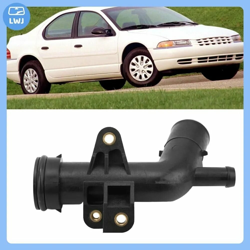 Корпус термостата 4777171AB для Dodge Neon 2003-2005 / Stratus 1995-2000