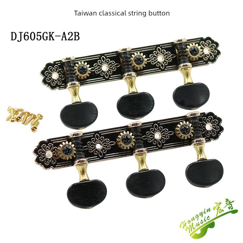 Струнные ноты для классической гитары DJ605GK-A2B, прочные металлические детали для аксессуаров классических гитар