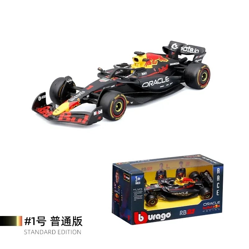 Bburago RB21-1 Черный, 1:43, стандартная версия