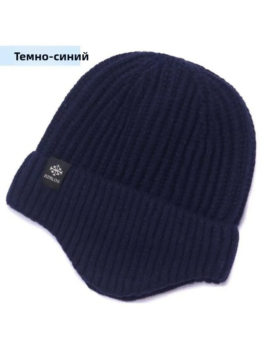 Шапка для мужчин