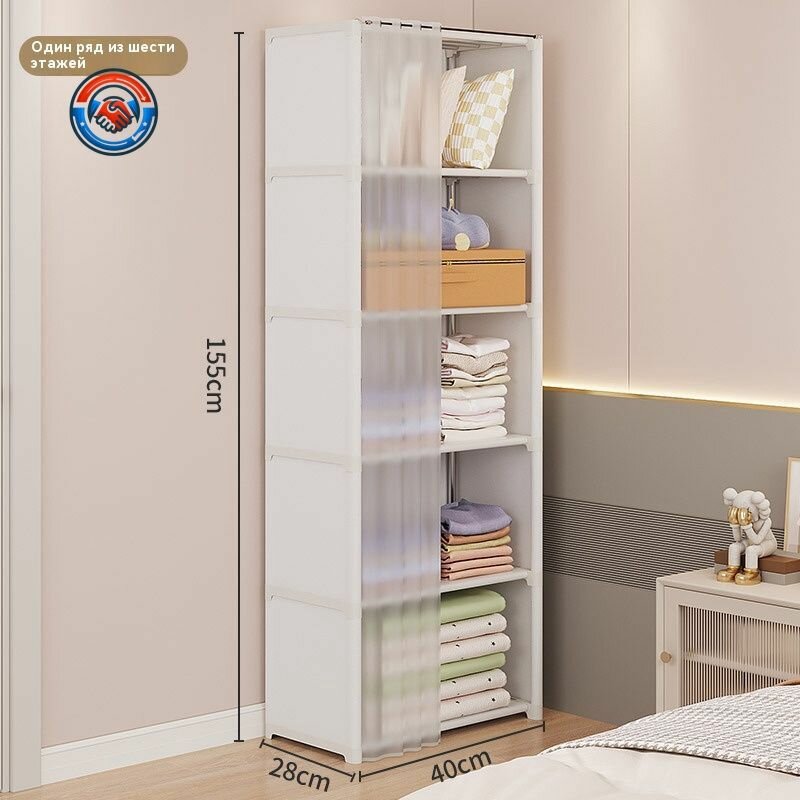 Складной шкаф-трансформер для одежды и белья, компактная передвижная система хранения на балкон, в гардеробную или дачу, легкая раскладная конструкция без инструментов