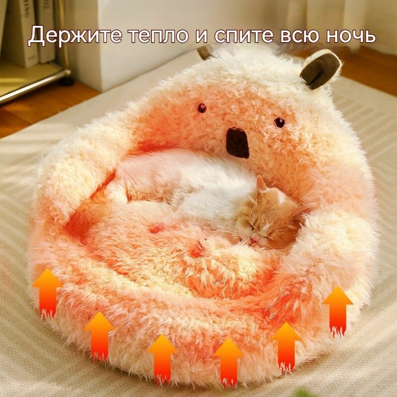 Коврик для животных — фото 1