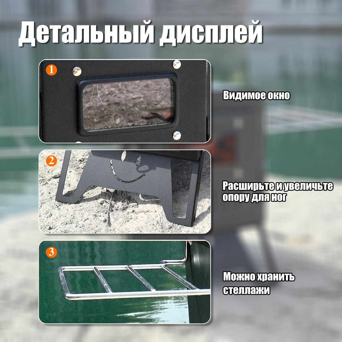 Отопительная печь — фото 1