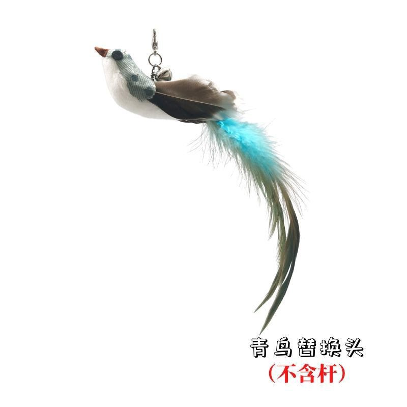 Игрушки для кошек, кошачьи палочки, артефакты для удовольствия и снятия скуки, полная коллекция принадлежностей для