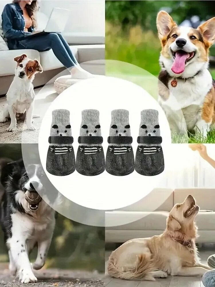Носки для собак с резиновой подошвой/ Обувь одежда для собак/ Нескользящие носки для животных
