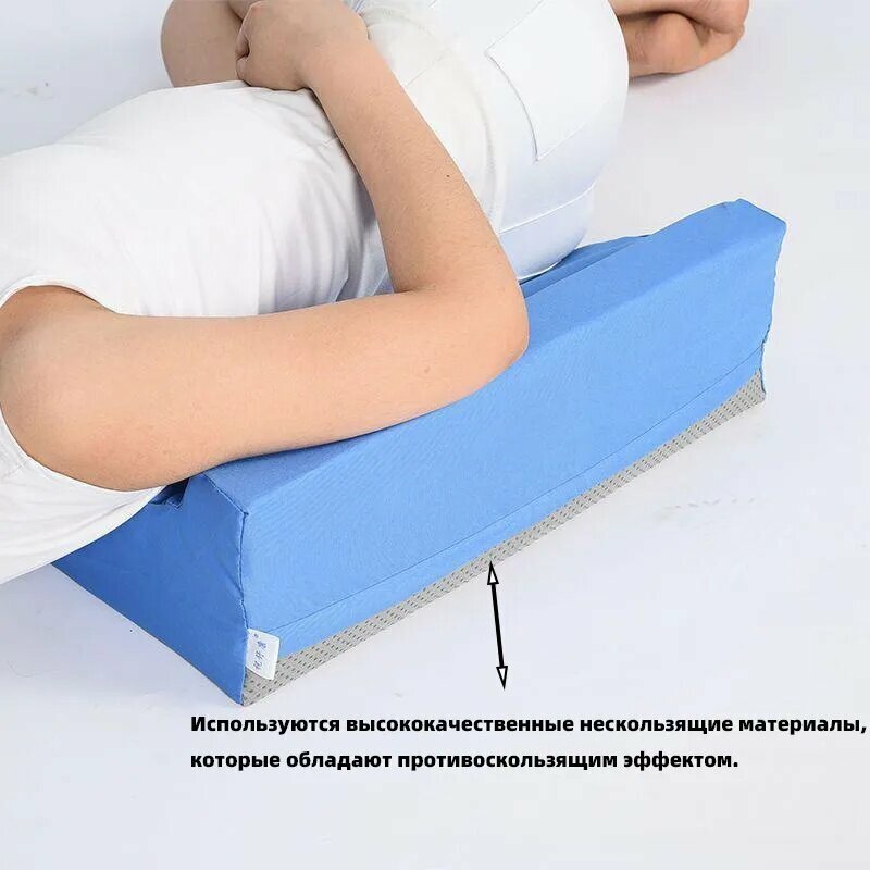 Мультиподушка — фото 1