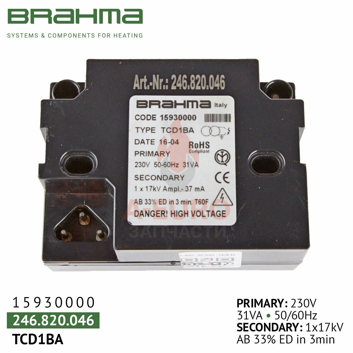 Трансформатор Brahma TCD1BA, 15930000 — фото 1