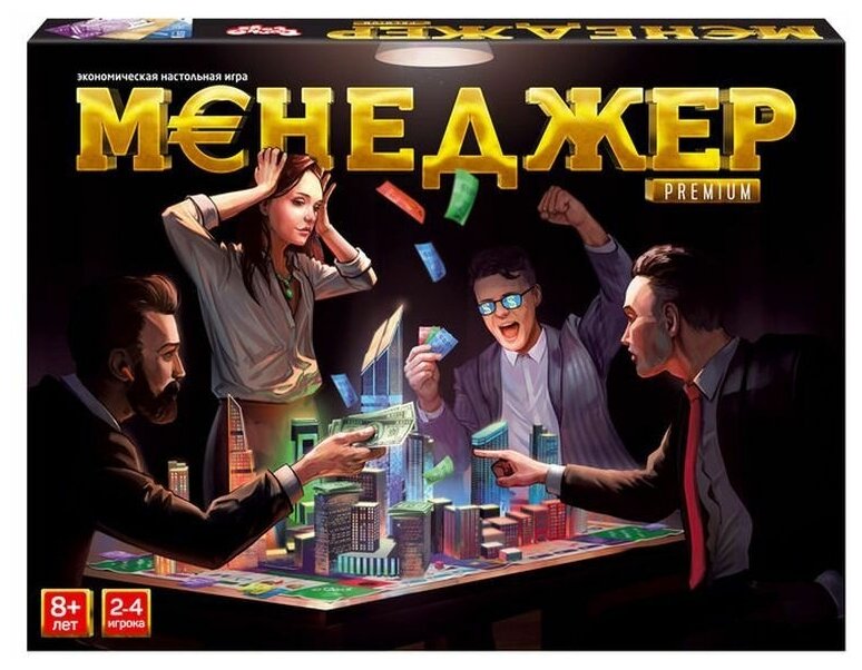 Настольная развлекательная игра Менеджер Premium G-ManP-01-01 9634096 .