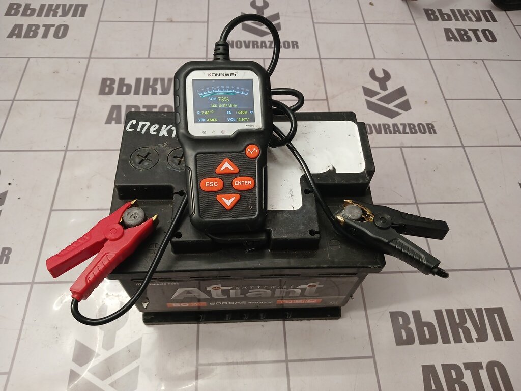 Аккумулятор Kia Spectra 2001-2011