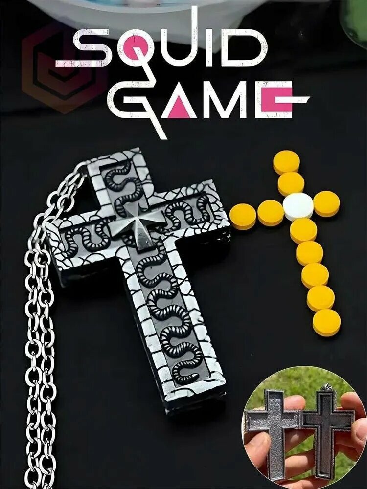 Крест Таноса из Игры в кальмара 3 / Подвеска игрока