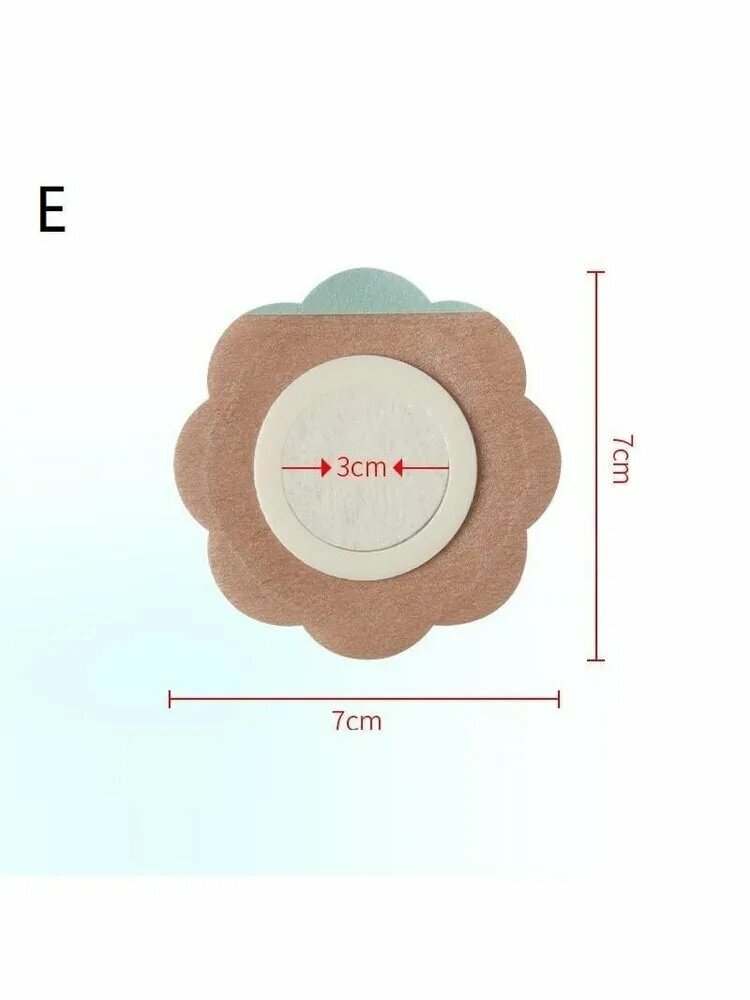 30/упаковка, касторовое масло, пупка, пустая лекарская паста