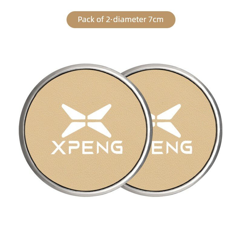Алюминиевая кожаная антипробковая подставка для стакана в автомобиль Xpeng M03/P7/G6/G7/G9/X9, бежевый, 2 шт