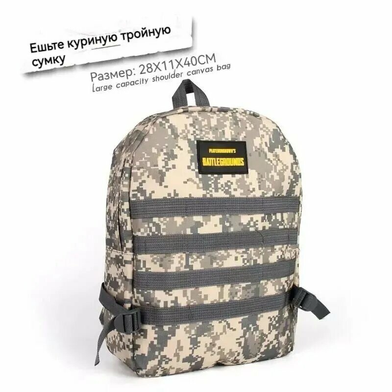 Патроны игрушечные — фото 1