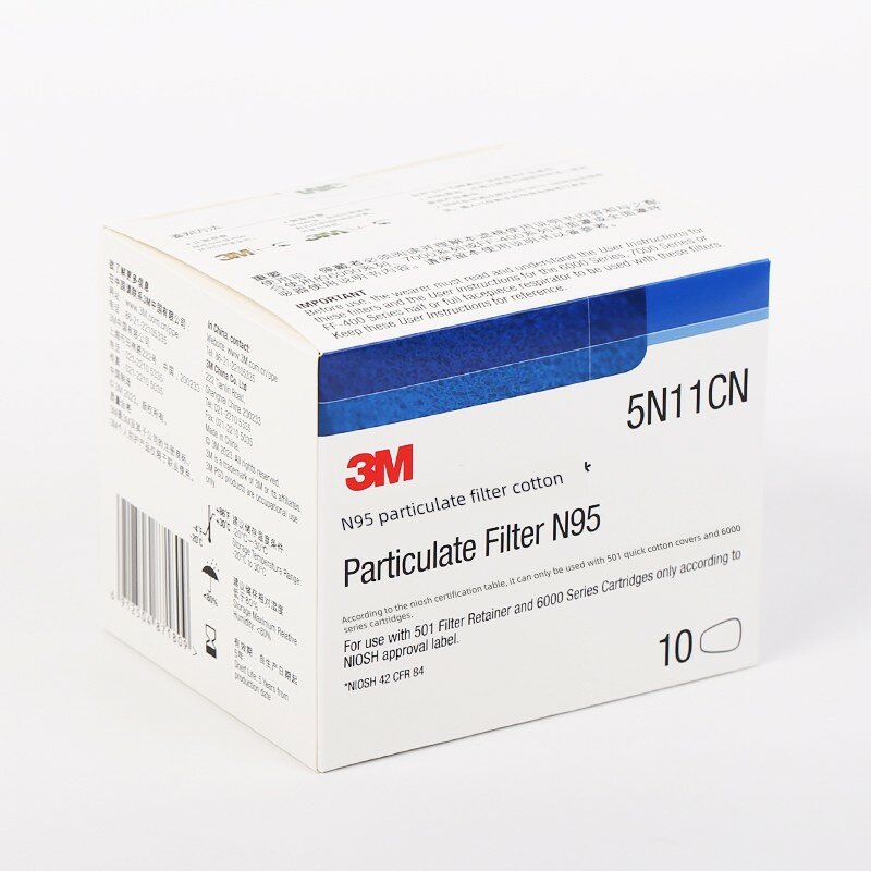 3M 5N11 Комплект фильтров для масок N95, защита уровня N95, 10 шт. в упаковке, необходимый элемент дыхательной