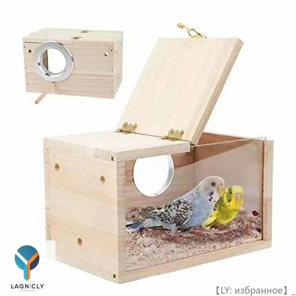 Прозрачный птичий домик из натурального дерева для попугаев-неразлучников