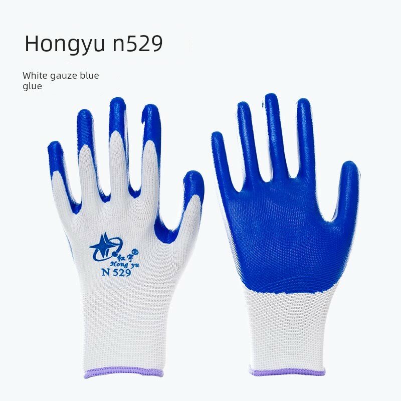 Перчатки Xingyu FN208 для защиты труда, покрытые нитрилом, износостойкие, водонепроницаемые, маслостойкие,