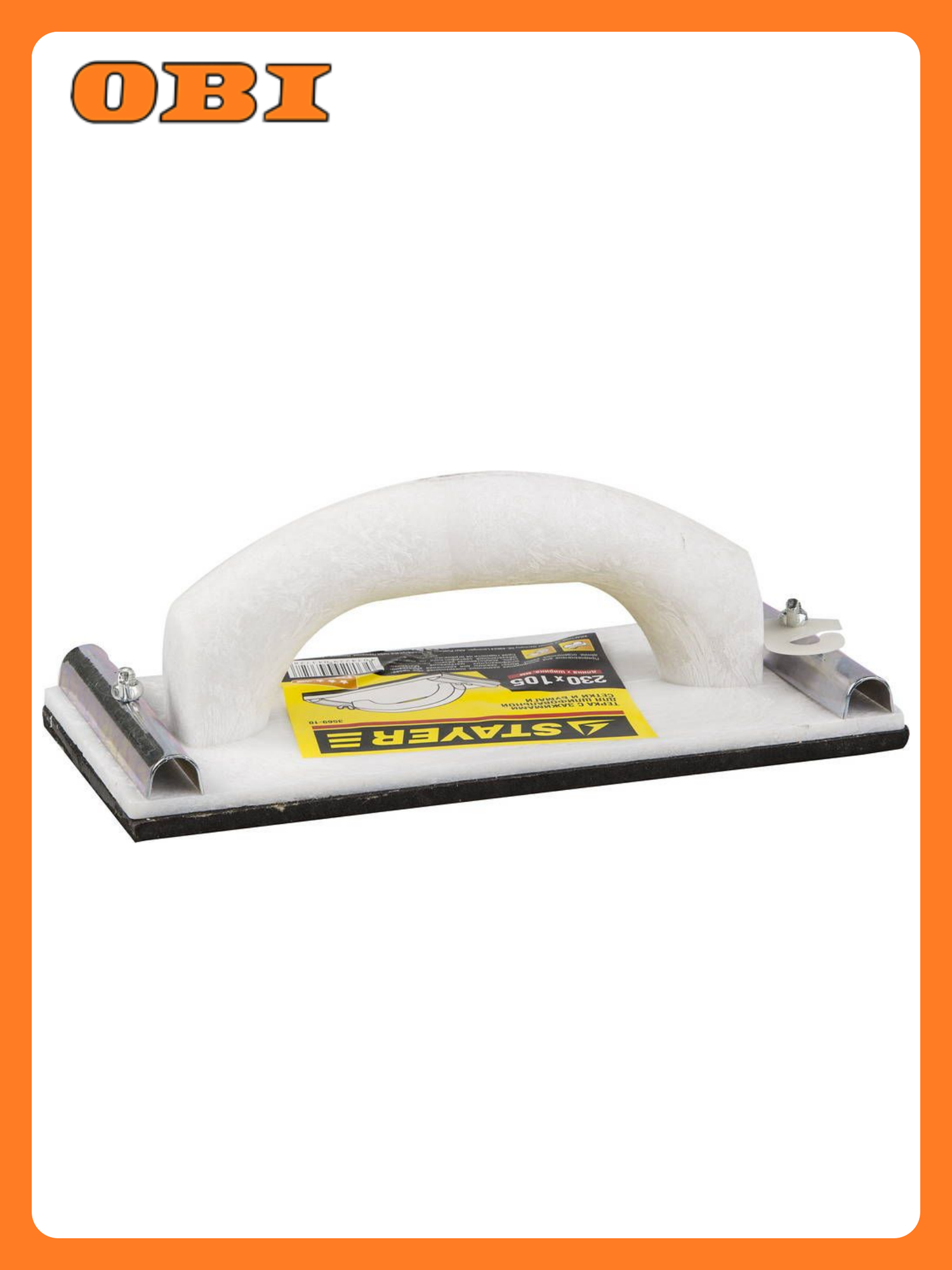 Тёрка STAYER, для шлифовки, металлический фиксатор, 105x230мм