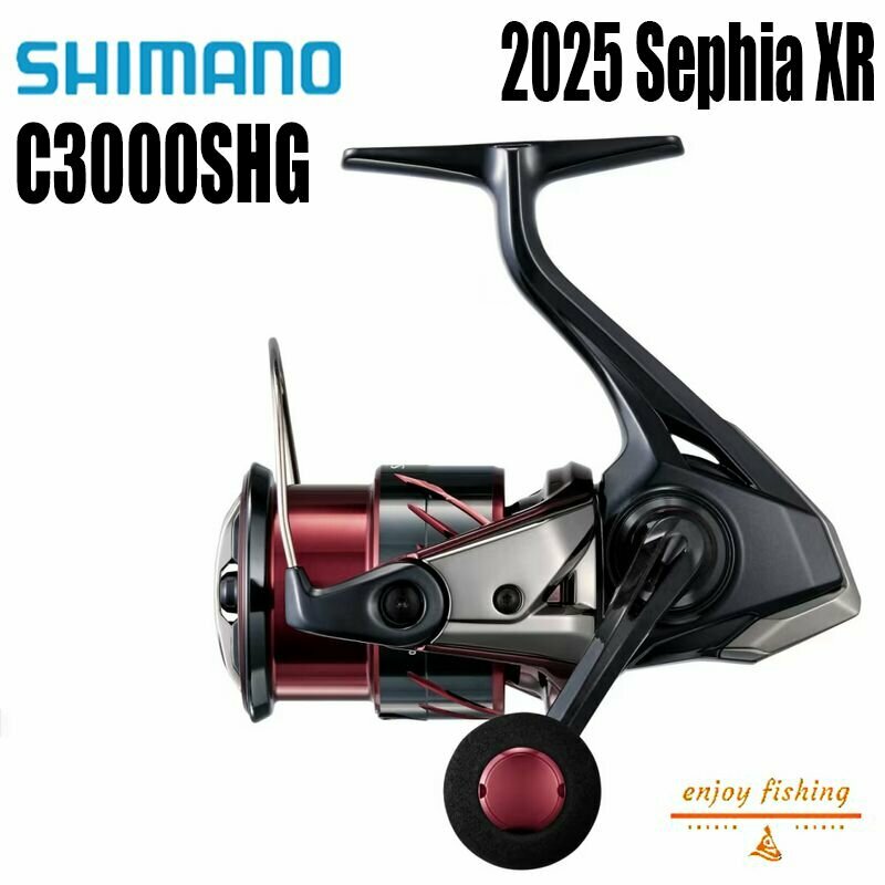 2025 Shimano Sephia XR C3000SHG скоростная спиннинговая катушка прочный механизм