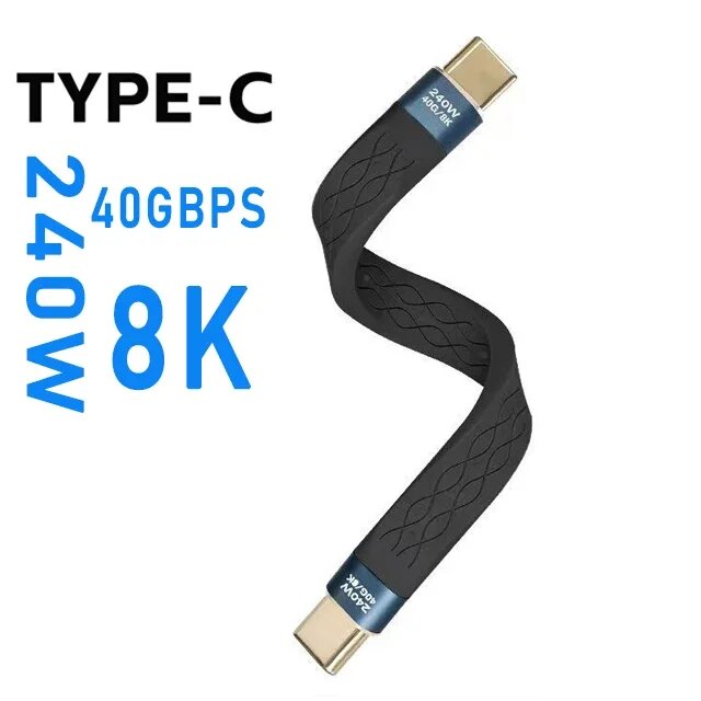 Кабель Type-C - Type-C 240W 8K 40Gbps черный