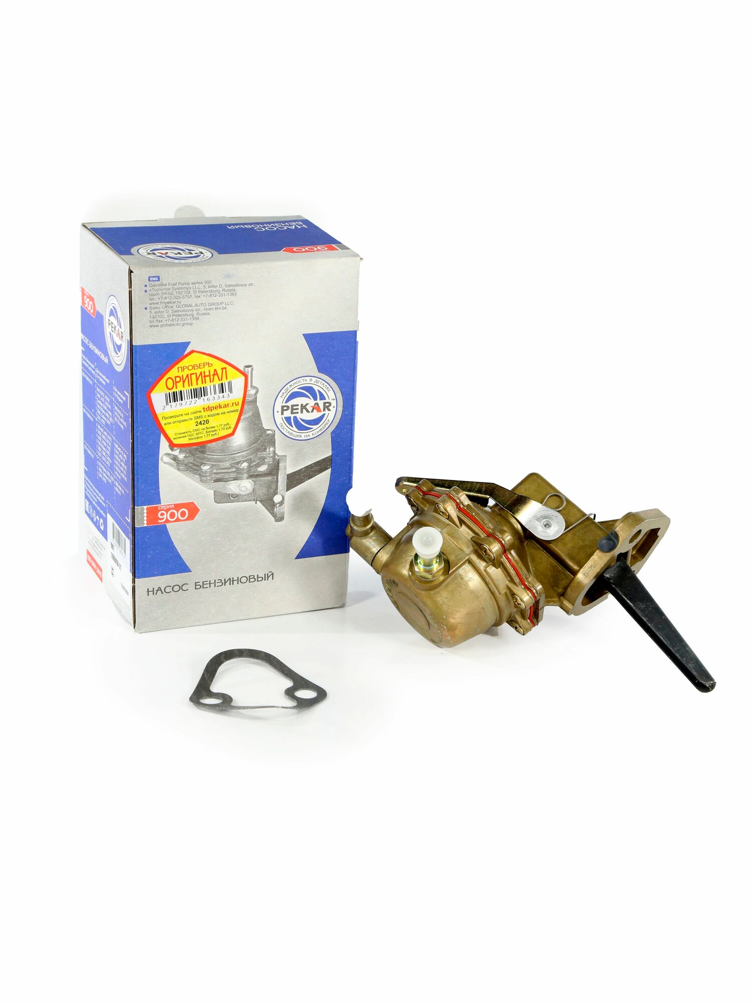 Бензонасос дв. 406 карбюратор