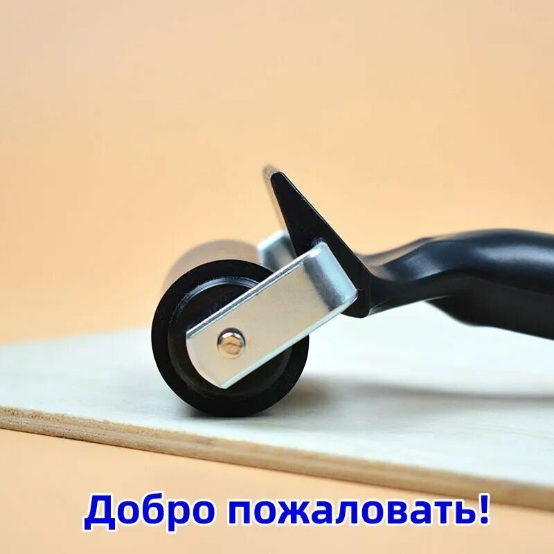Ролик прижимной, прикаточный. 60 мм. (валик прикаточный)
