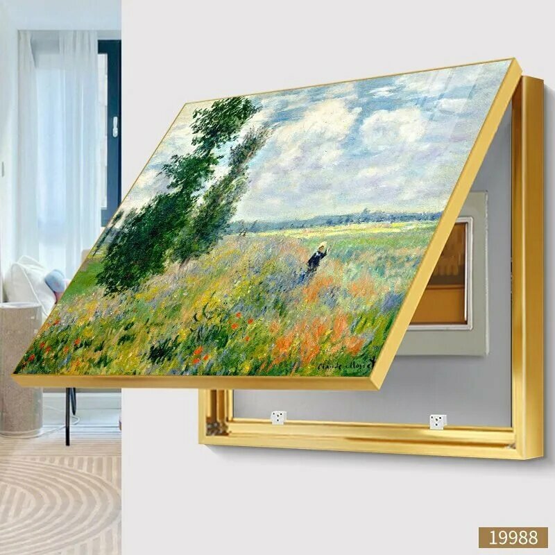 Декоративная крышка для электросчетчика 40x30 см Скрытый декор Ван Гога, золотая окантовка Внутренняя электротехническая панель