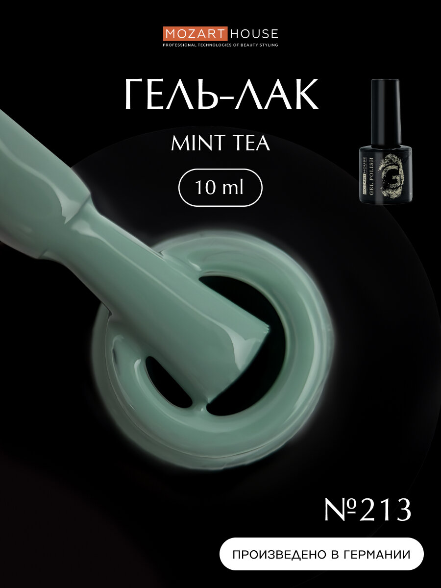 Гель-лак для маникюра и педикюра Mozart House "Mint tea", 10мл