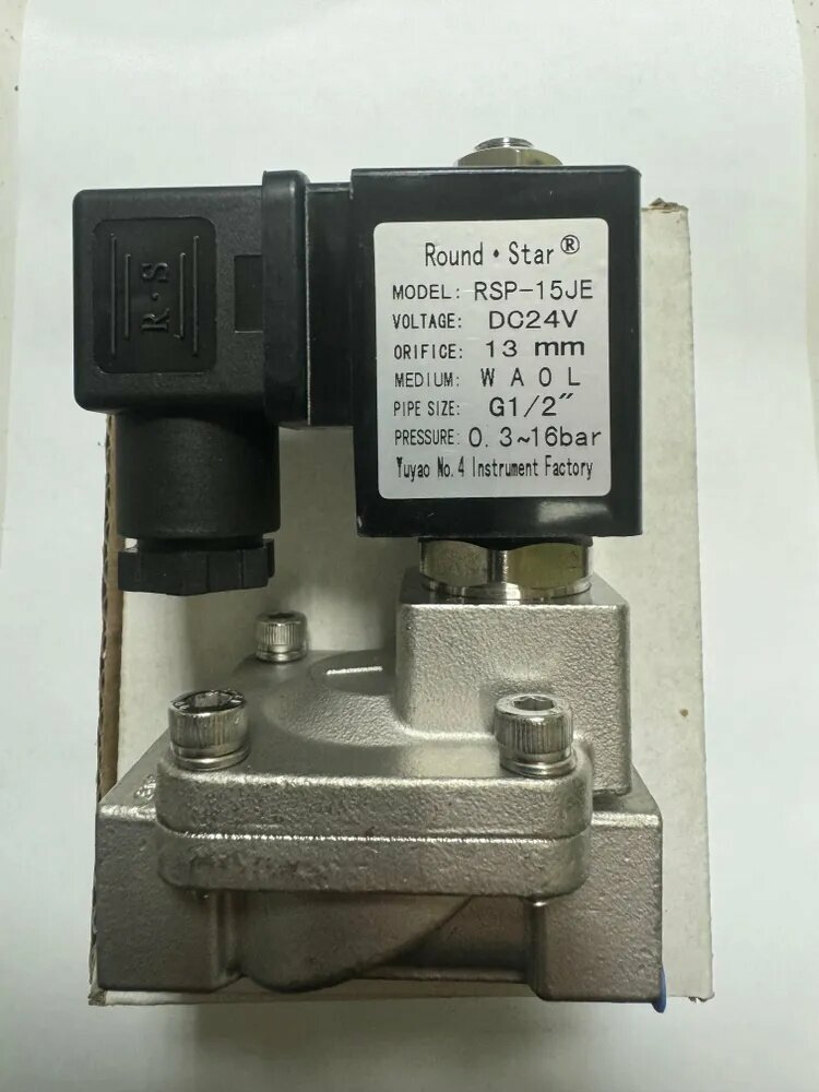Электромагнитный клапан из нержавеющей стали 16 бар 1/2" DC24V Нормально закрытый ( закрытый когда нет напряжения )