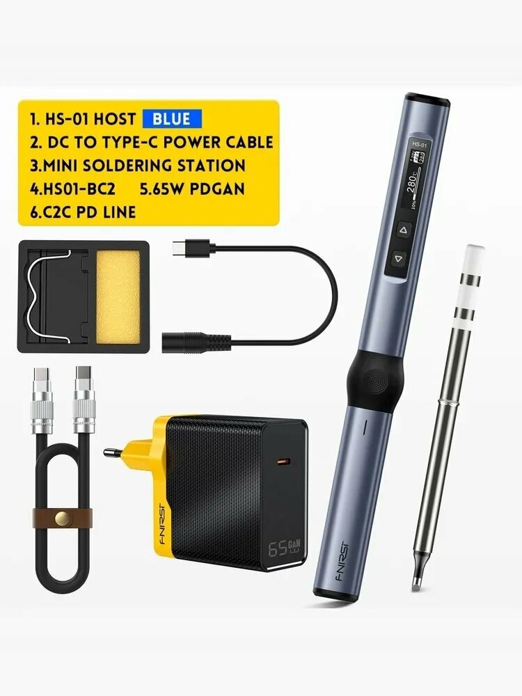 FNIRSI HS01 PD65W Набор для пайки с регулируемой температурой Портативный ремонтный инструмент