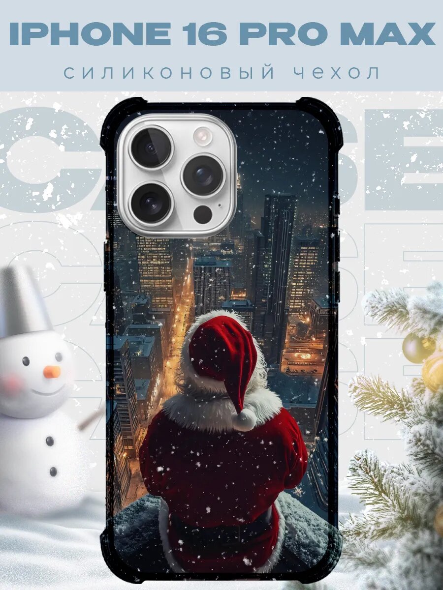Новогодний чехол для телефона iPhone 16 Pro Max дед мороз