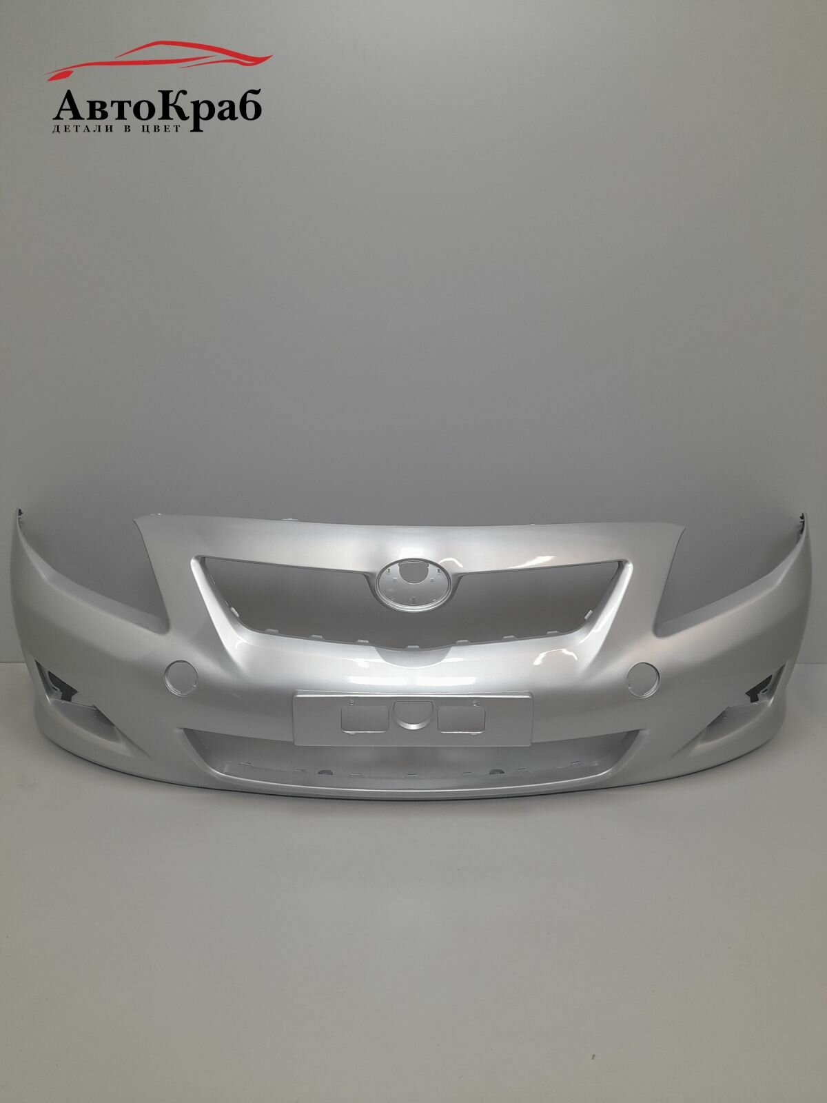 Бампер передний в цвет для Тойота Королла E 150 2006 - 2010 г. 1F7 - серебристый
