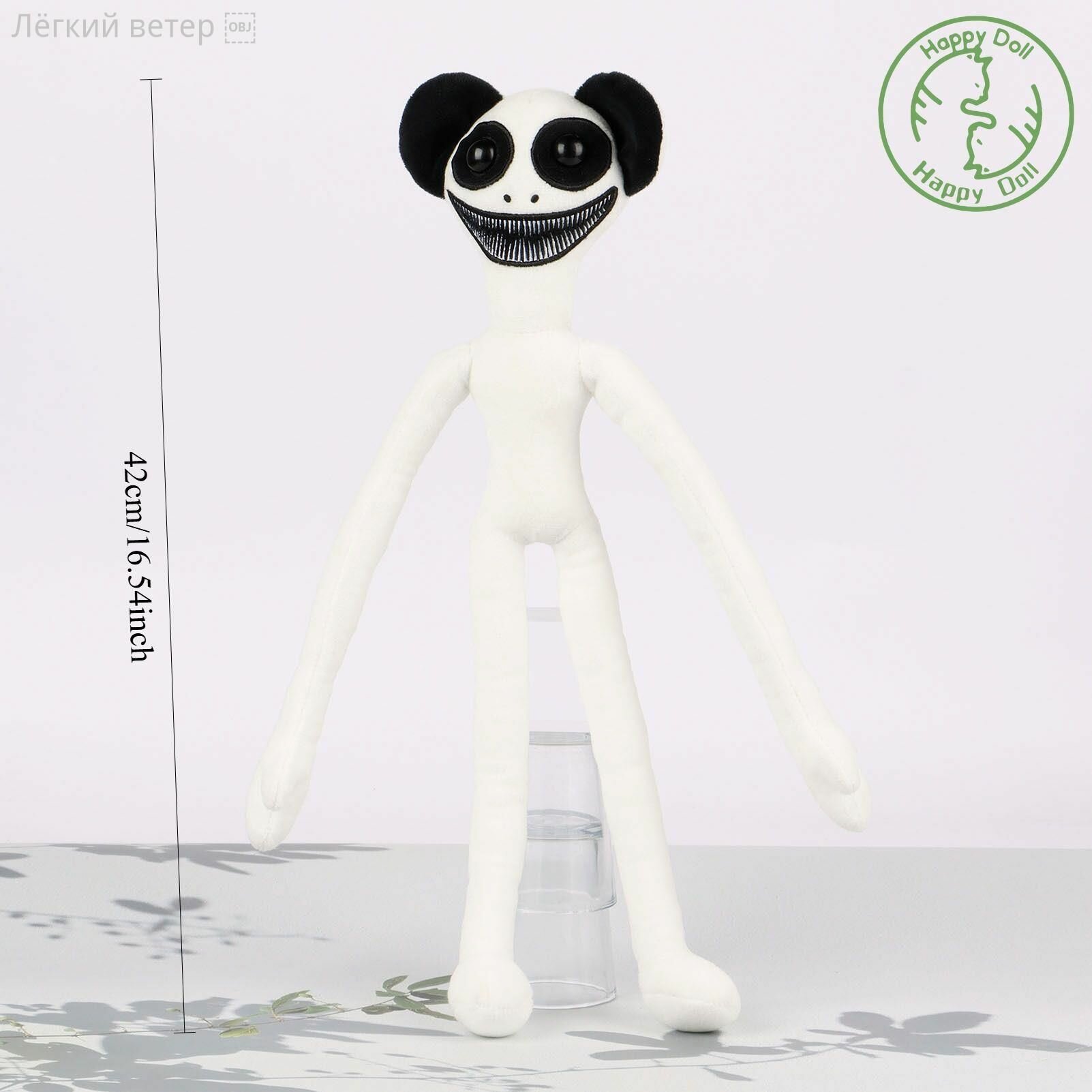 Мягкая игрушка Зоономалия Аномальная игра ужасов в зоопарке/ Zoonomaly Happy Doll