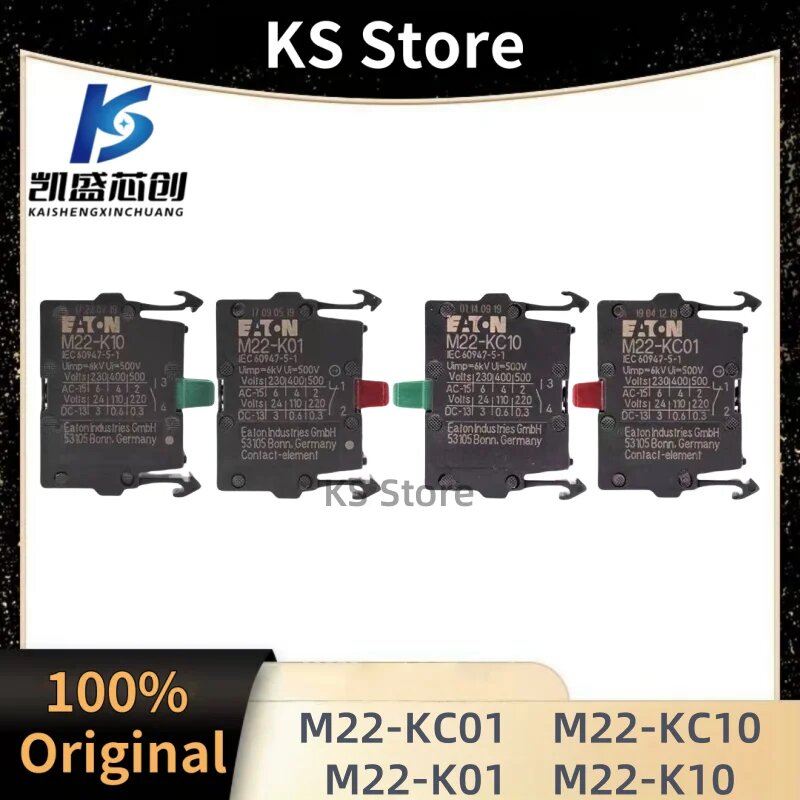 Переключатель Eaton Muller M22-K10, M22-KC10, M22-K01, M22-KC01, цвет M2