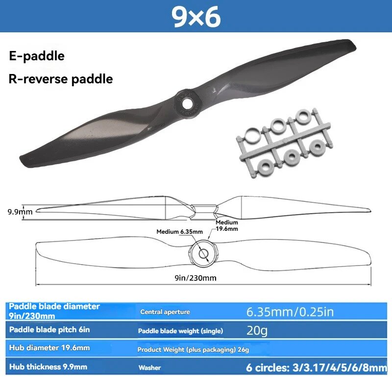 9x6 E-paddle R-reverse пропеллер