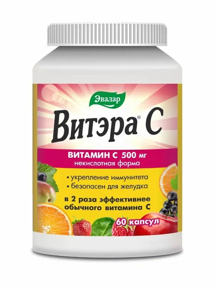 Эвалар Витэра С капс.0,78г №60